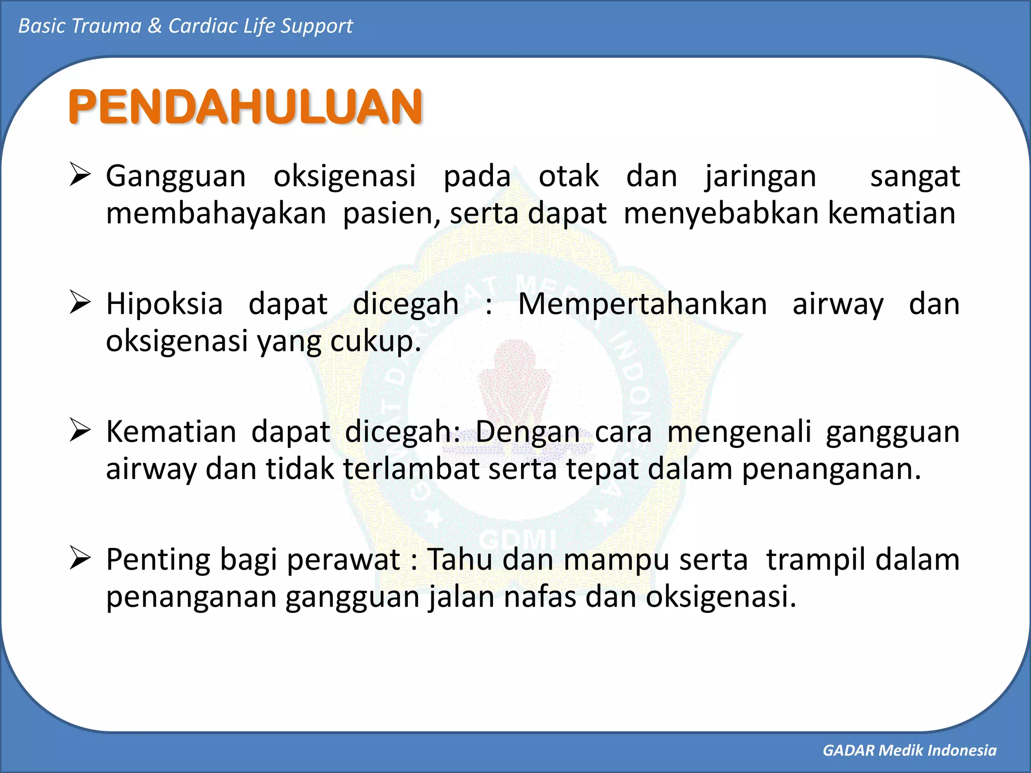 Airway & Breathing Management | PDF