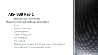 Ais 039(rev.1) | PPTX