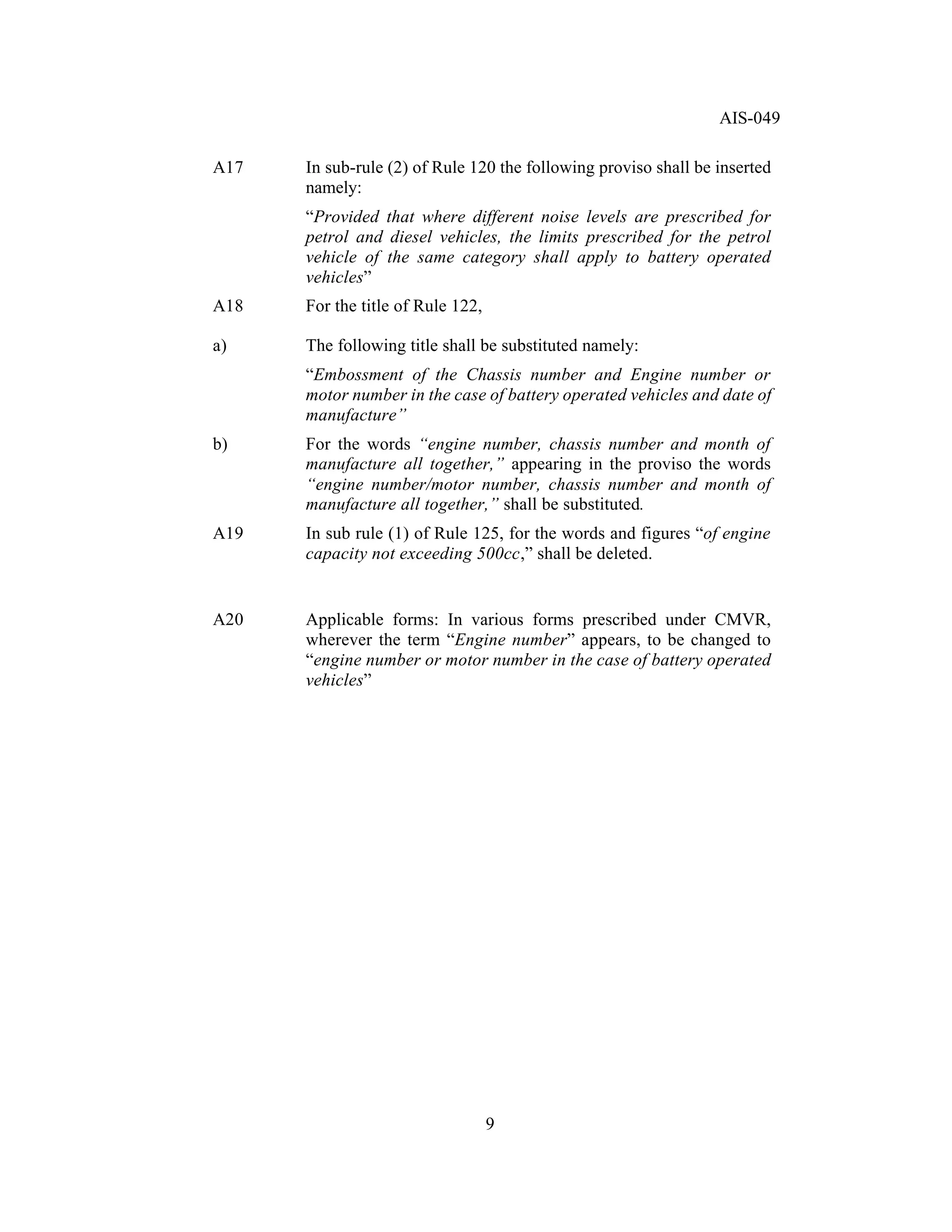 Ais 049 cmvr type approval for battery oprated vehicles | PDF