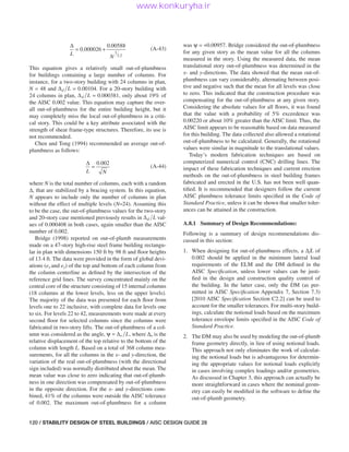 aisc-steel-design-guide-28-stability-design-of-steel-buildings_compress.pdf