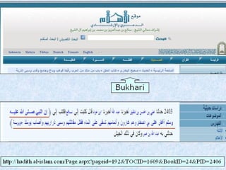 Aisha and safwan a | PPT