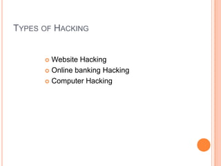hacking | PPT
