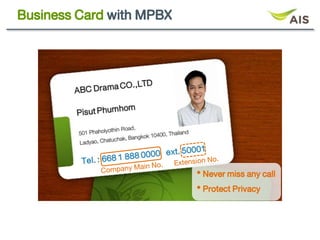 AIS Mobile PBX Presentation v4.2_TH.pptx
