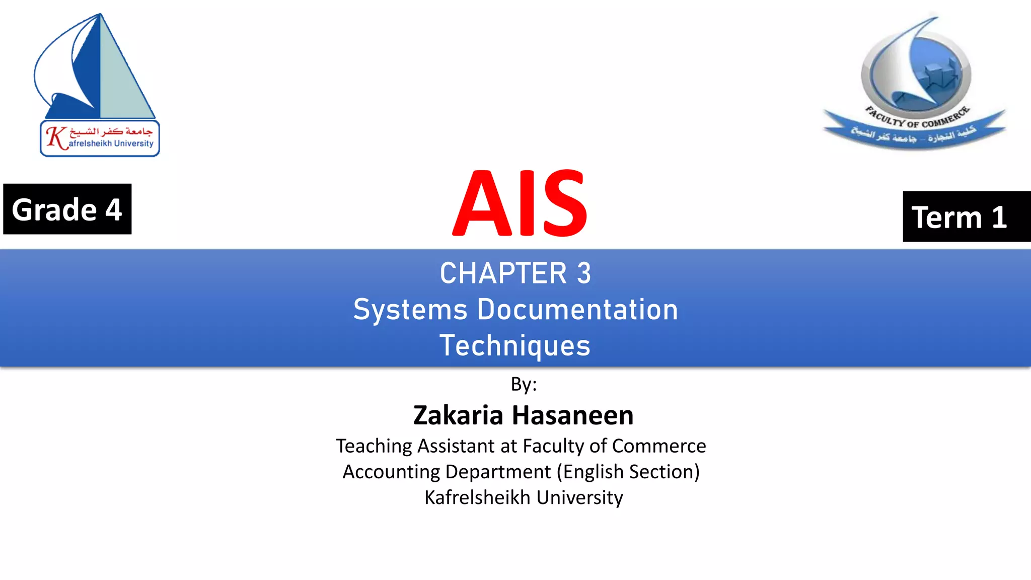 Ais section ch3 | PDF
