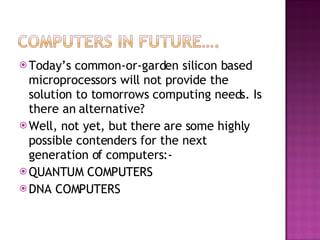 computer past present future | PPT