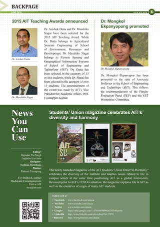AIT Newsletter : June 2016 | PDF | Non-Profit Organizations | Industries