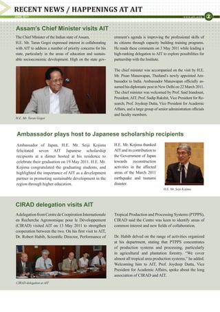 AIT Newsletter June 2011 | PDF