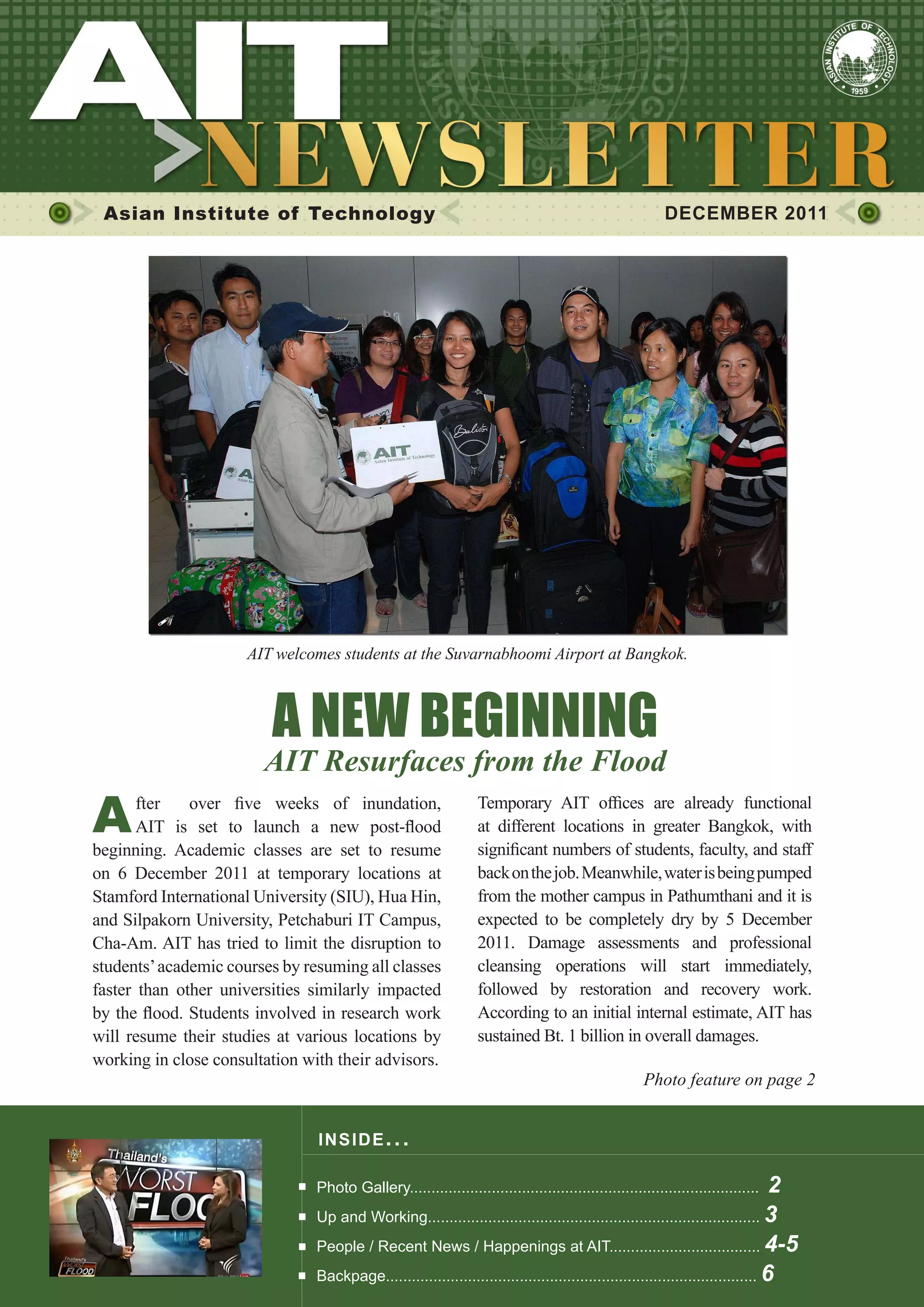 AIT Newsletter December 2011 | PDF