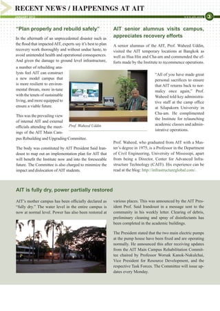 AIT Newsletter January 2012 | PDF