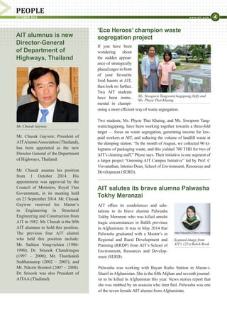 AIT Newsletter October 2014 | PDF