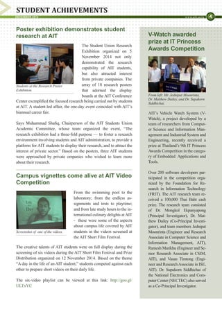 AIT Newsletter December 2014 | PDF