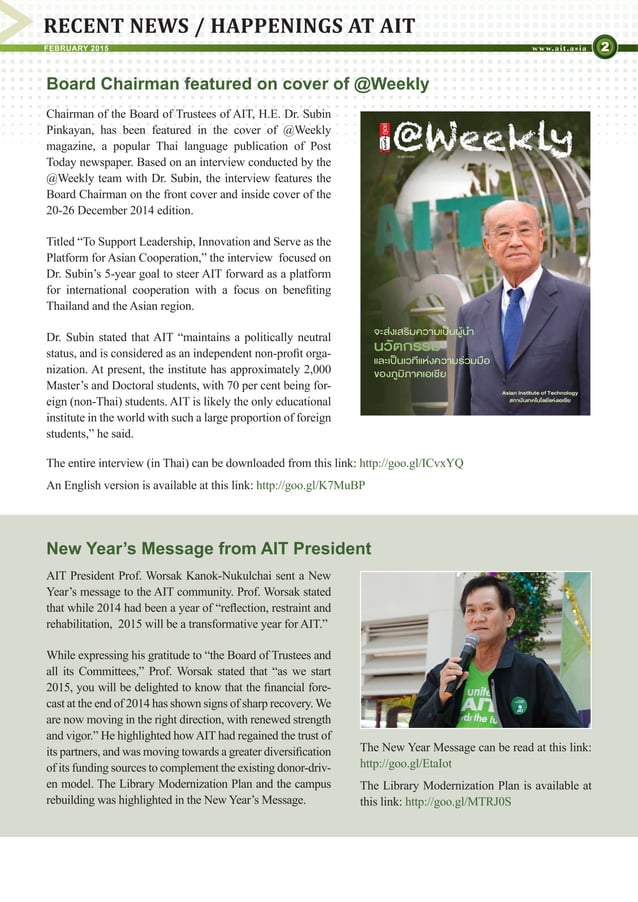 AIT Newsletter February 2015 | PDF