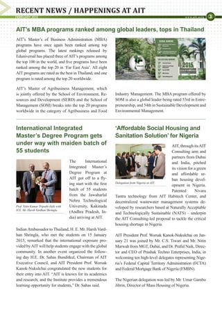 AIT Newsletter February 2015 | PDF