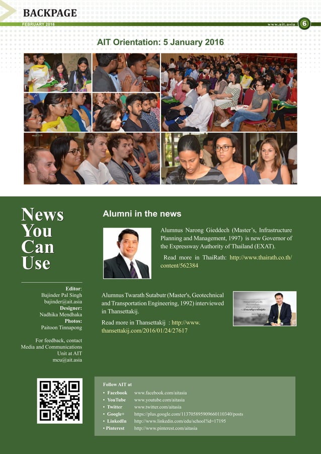 AIT Newsletter February 2016 | PDF