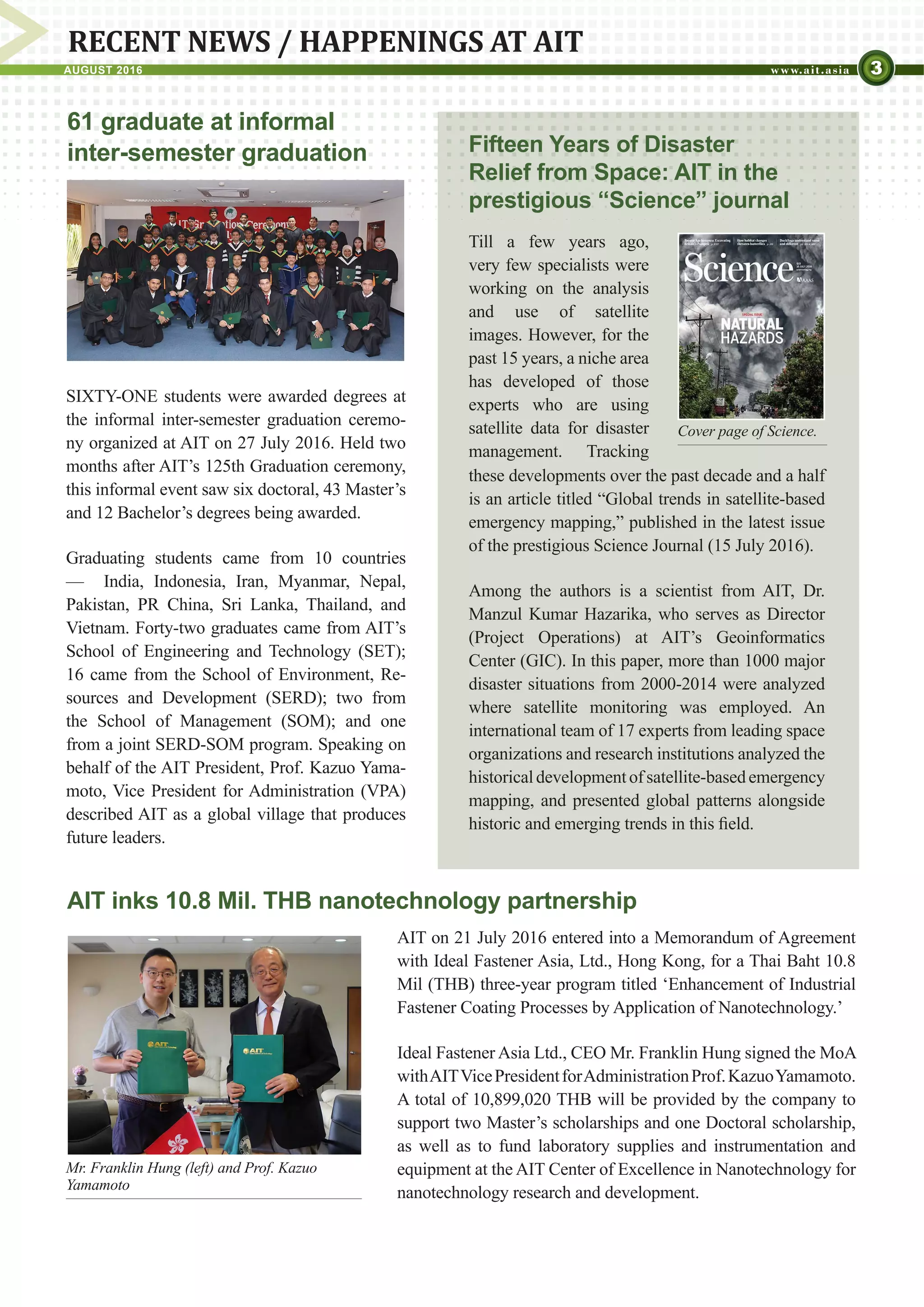 AIT Newsletter August 2016 | PDF
