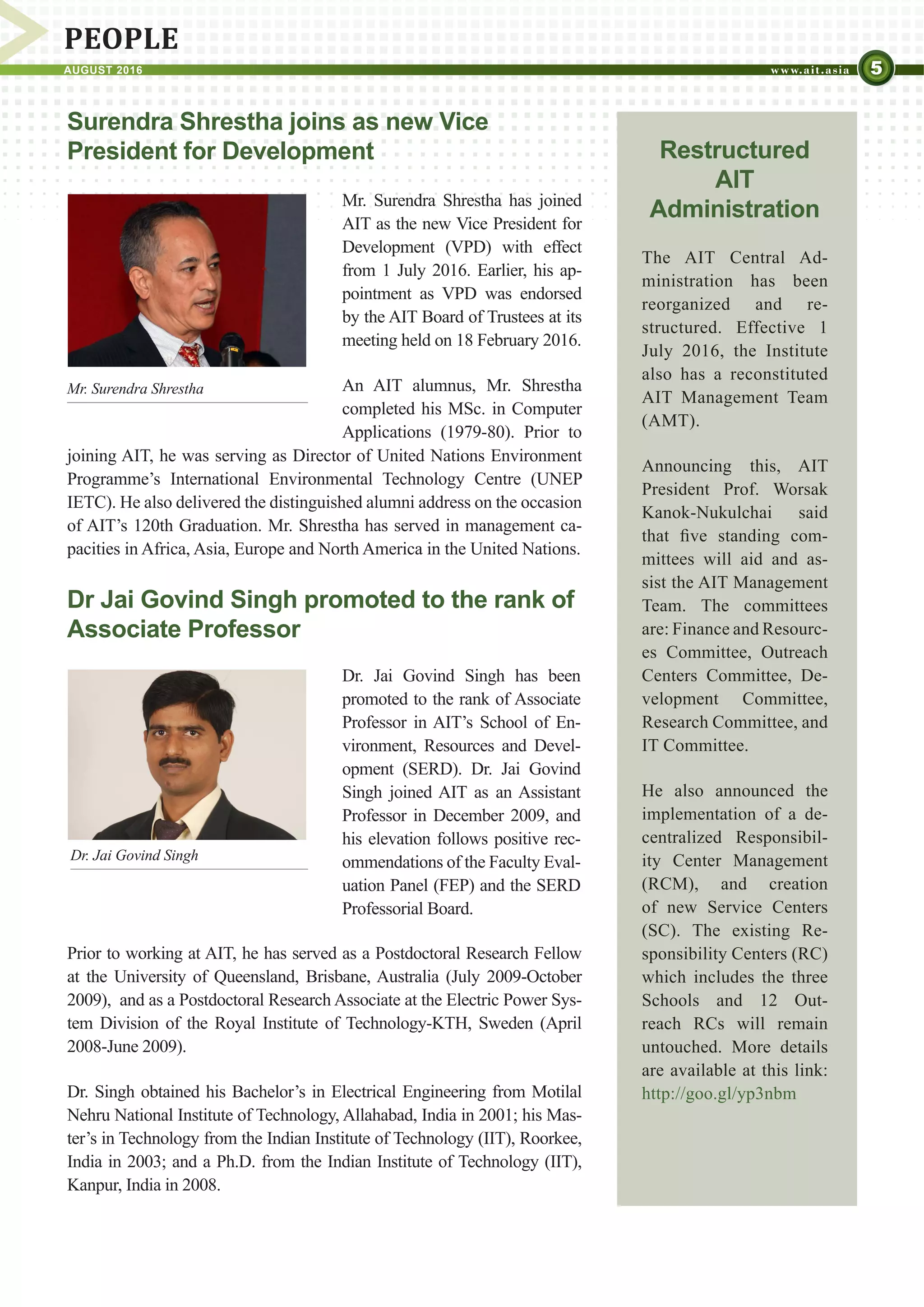 AIT Newsletter August 2016 | PDF
