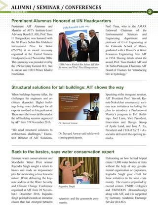 AIT Newsletter December 2016 | PDF