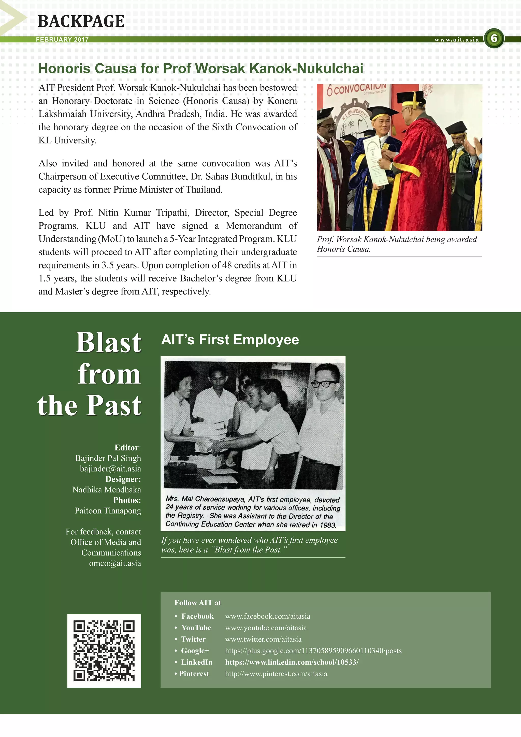 AIT Newsletter February 2017 | PDF