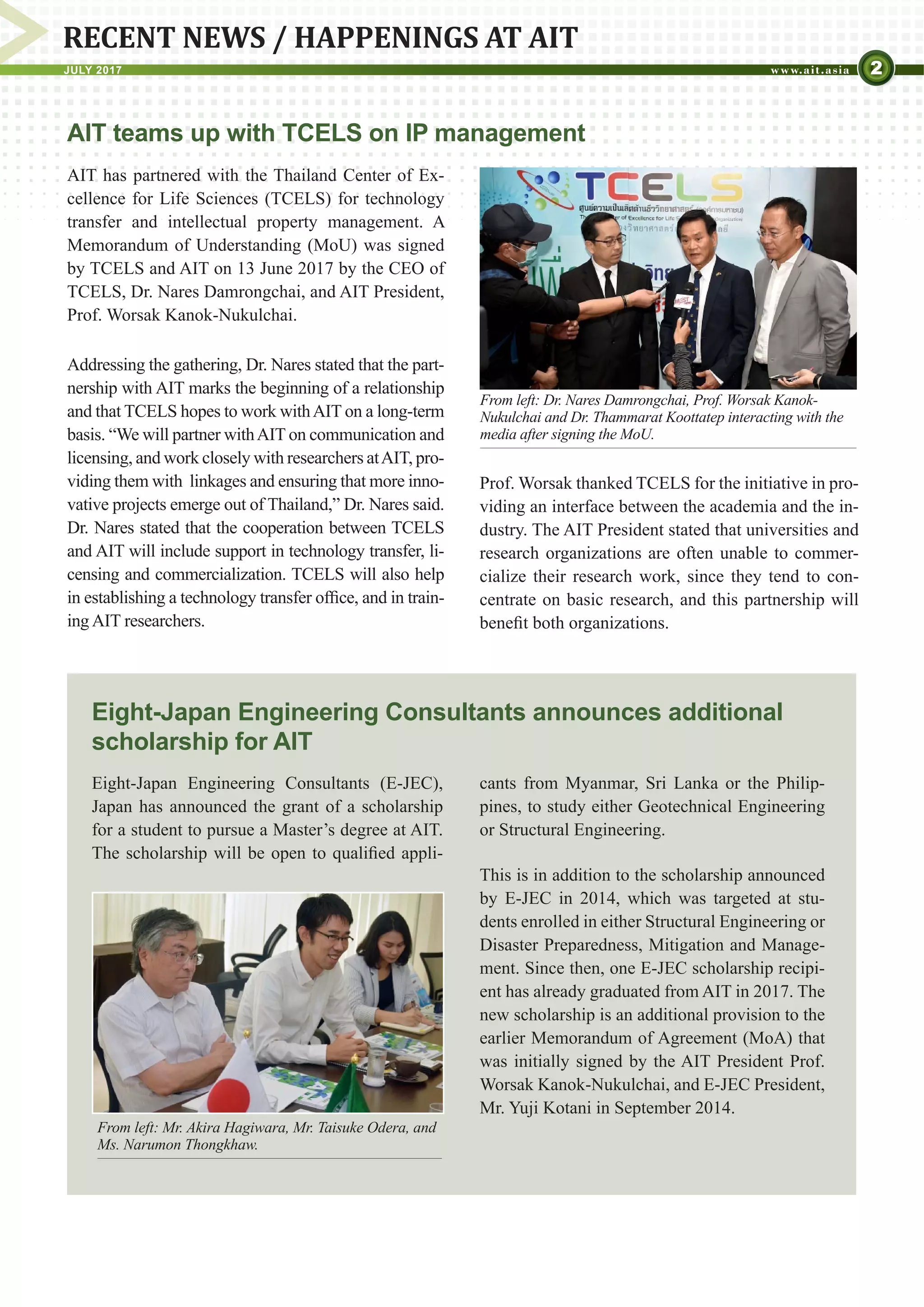 AIT Newsletter July 2017 | PDF