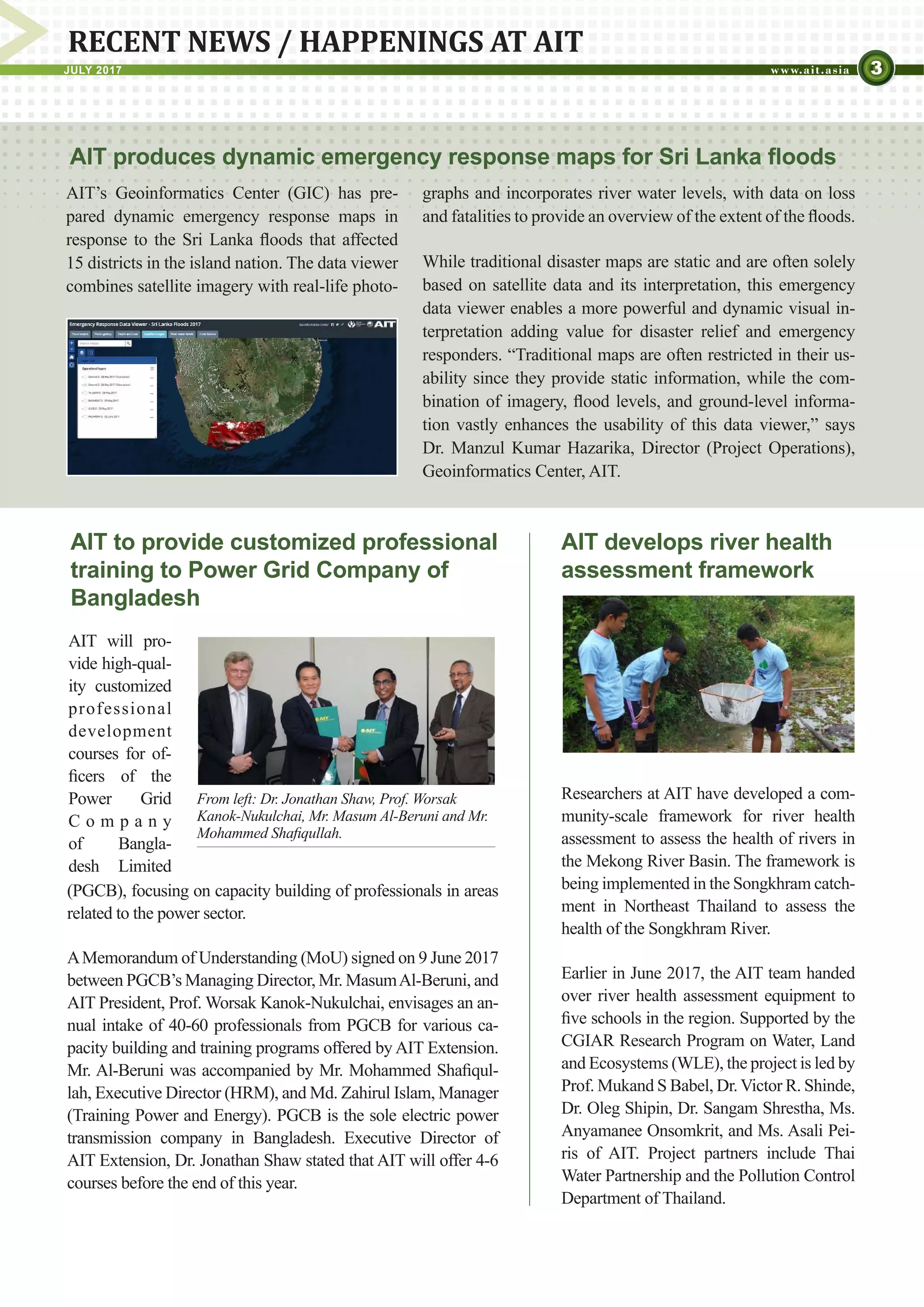 AIT Newsletter July 2017 | PDF