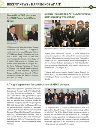 AIT Newsletter September 2017 | PDF