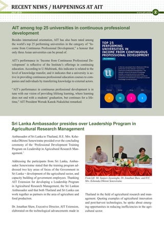 AIT Newsletter July 2018 | PDF