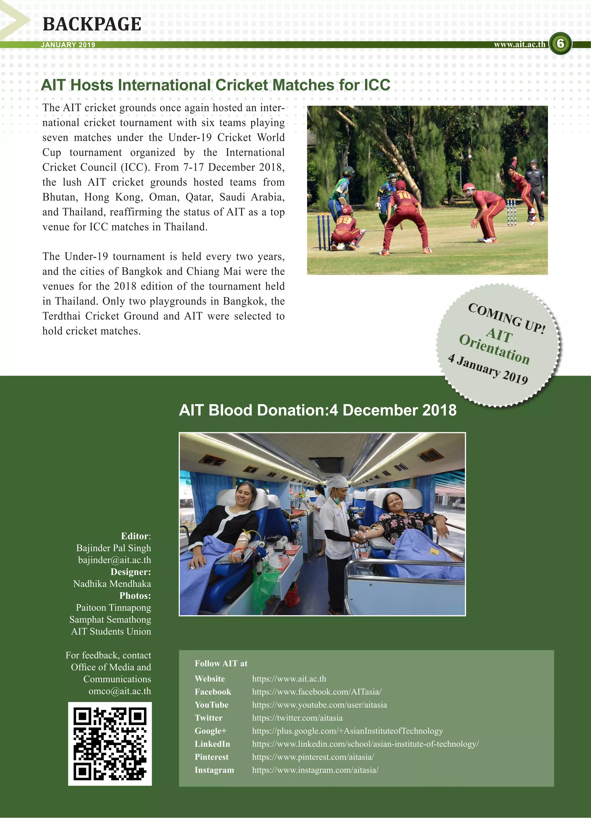 AIT Newsletter January 2019 | PDF