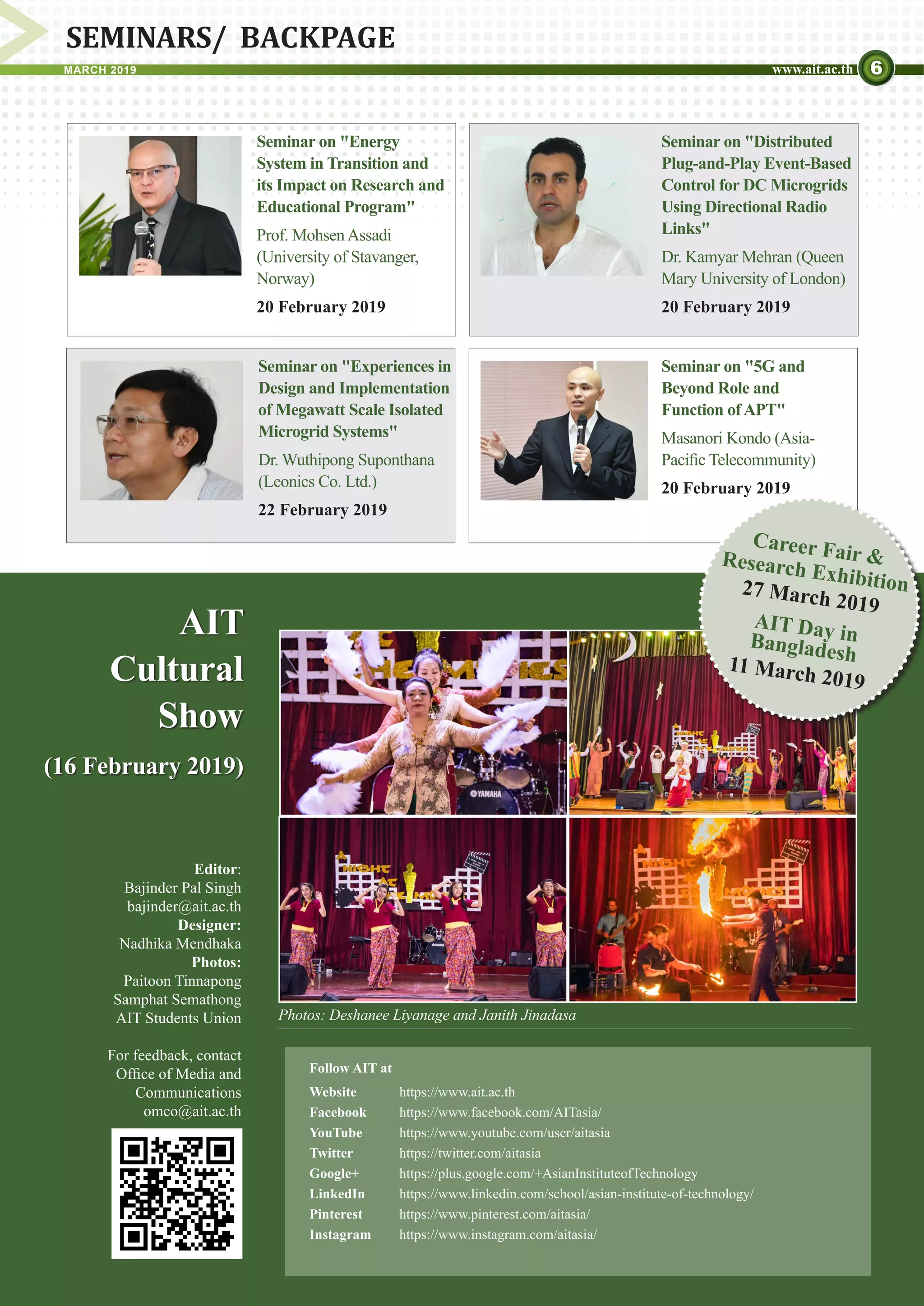 AIT Newsletter March 2019 | PDF