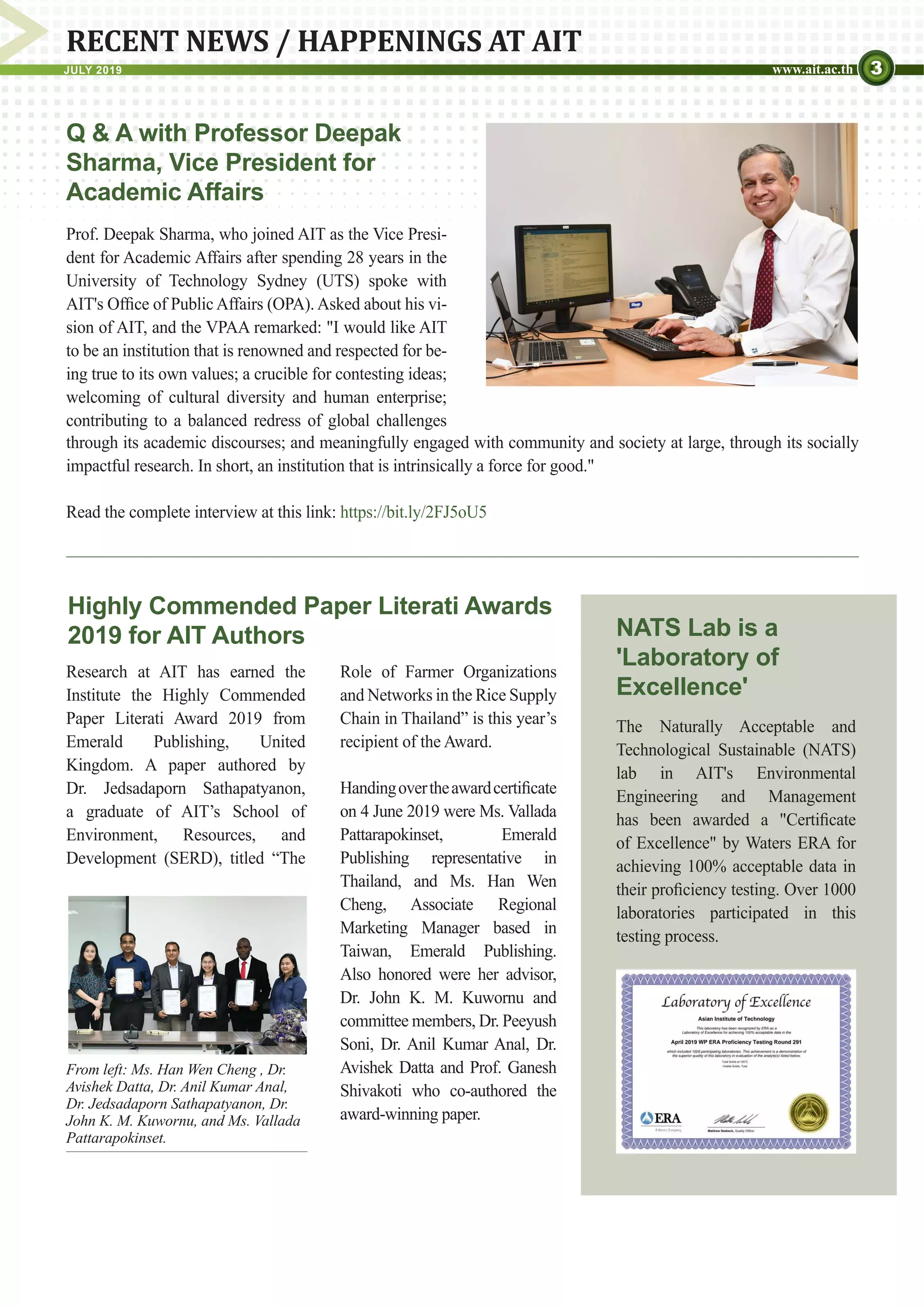 AIT Newsletter July 2019 | PDF