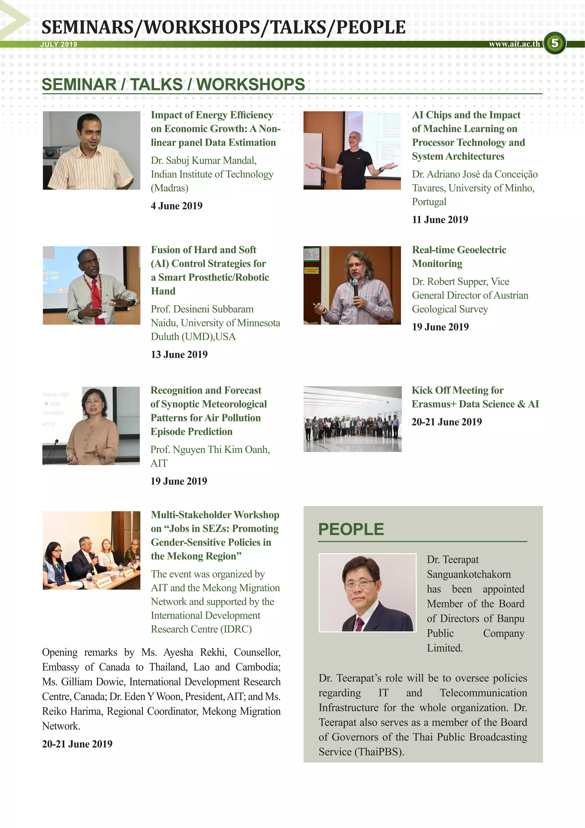 AIT Newsletter July 2019 | PDF