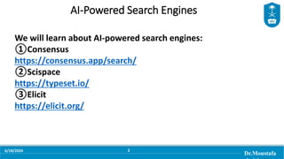 AI-Powered Search Engines " A practical application" | PPT