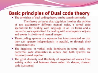 Aittpavio's dual coding theory | PPT