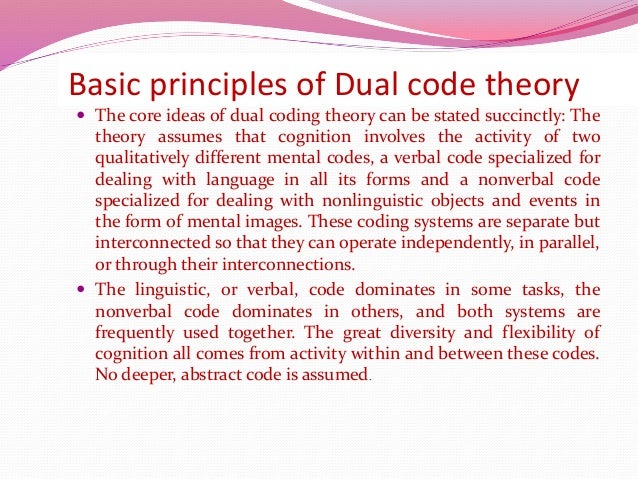 Aittpavio's dual coding theory