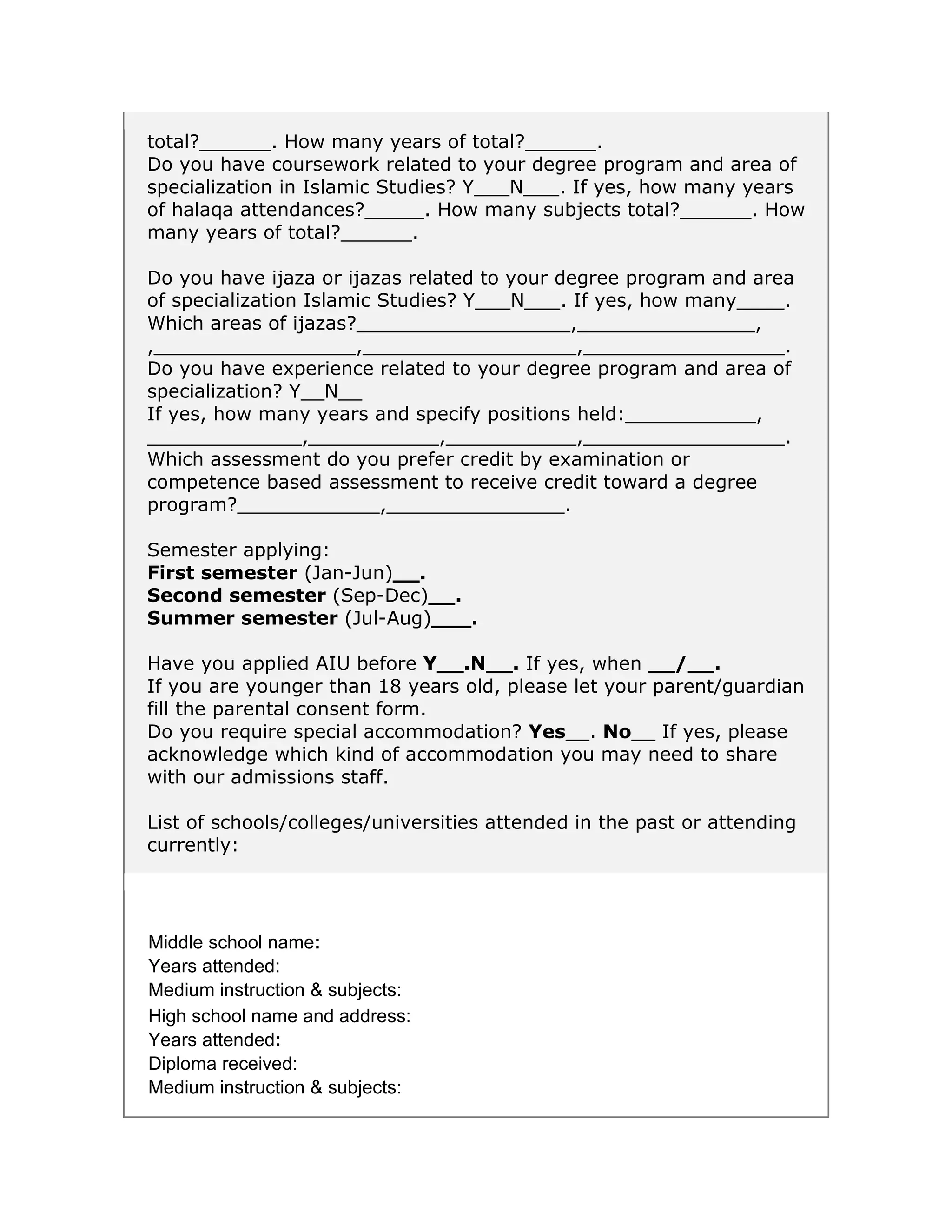 AIU Admission Form | PDF