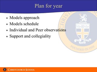 Authentic Intellectual Work | PPT