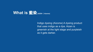 Aizome Series on Art Sofvi. | PDF