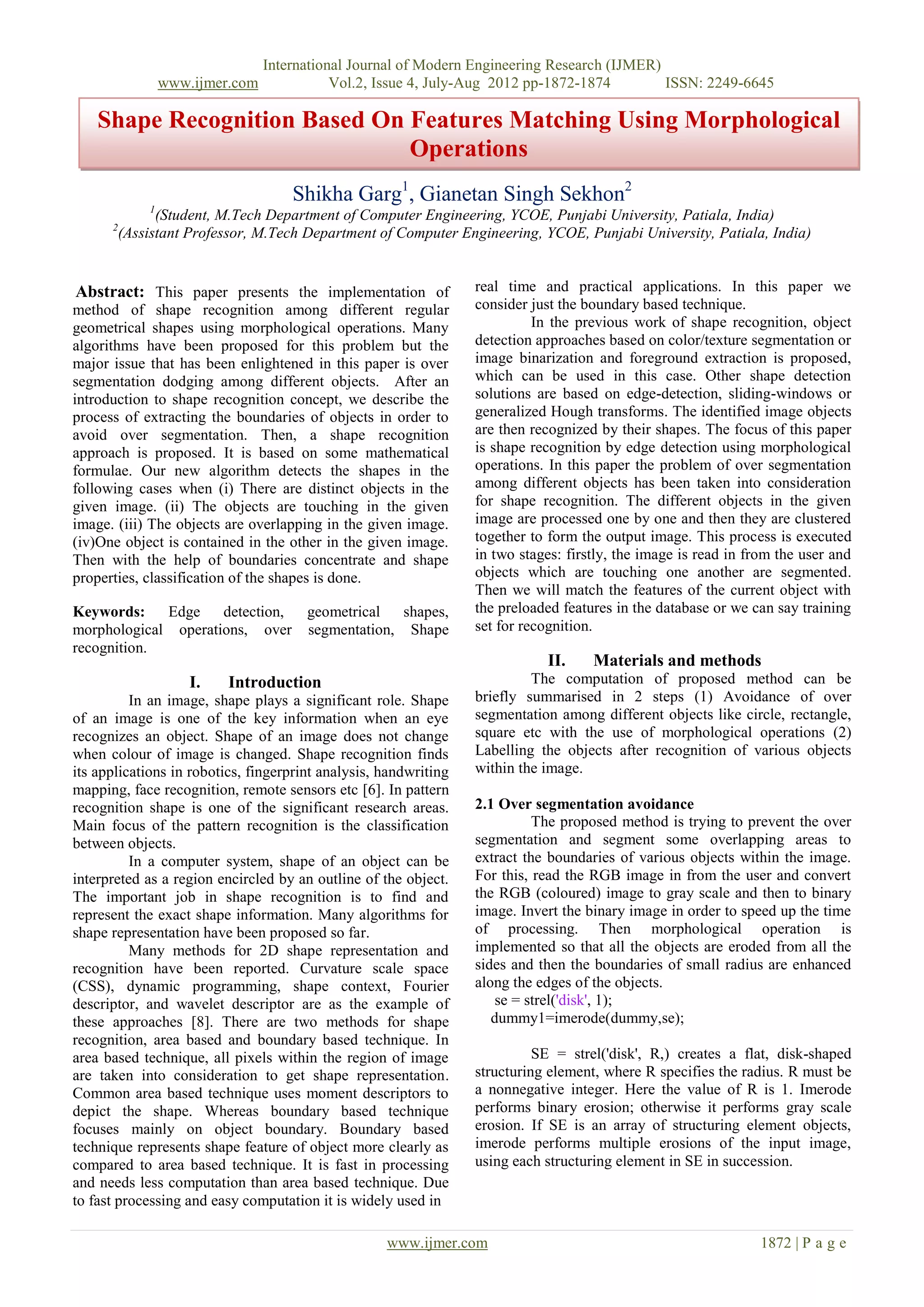 Aj2418721874 | PDF | Computing | Technology & Computing