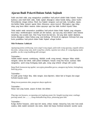 Ajaran Budi Pekerti Dalam Suluk Sujinah | DOCX