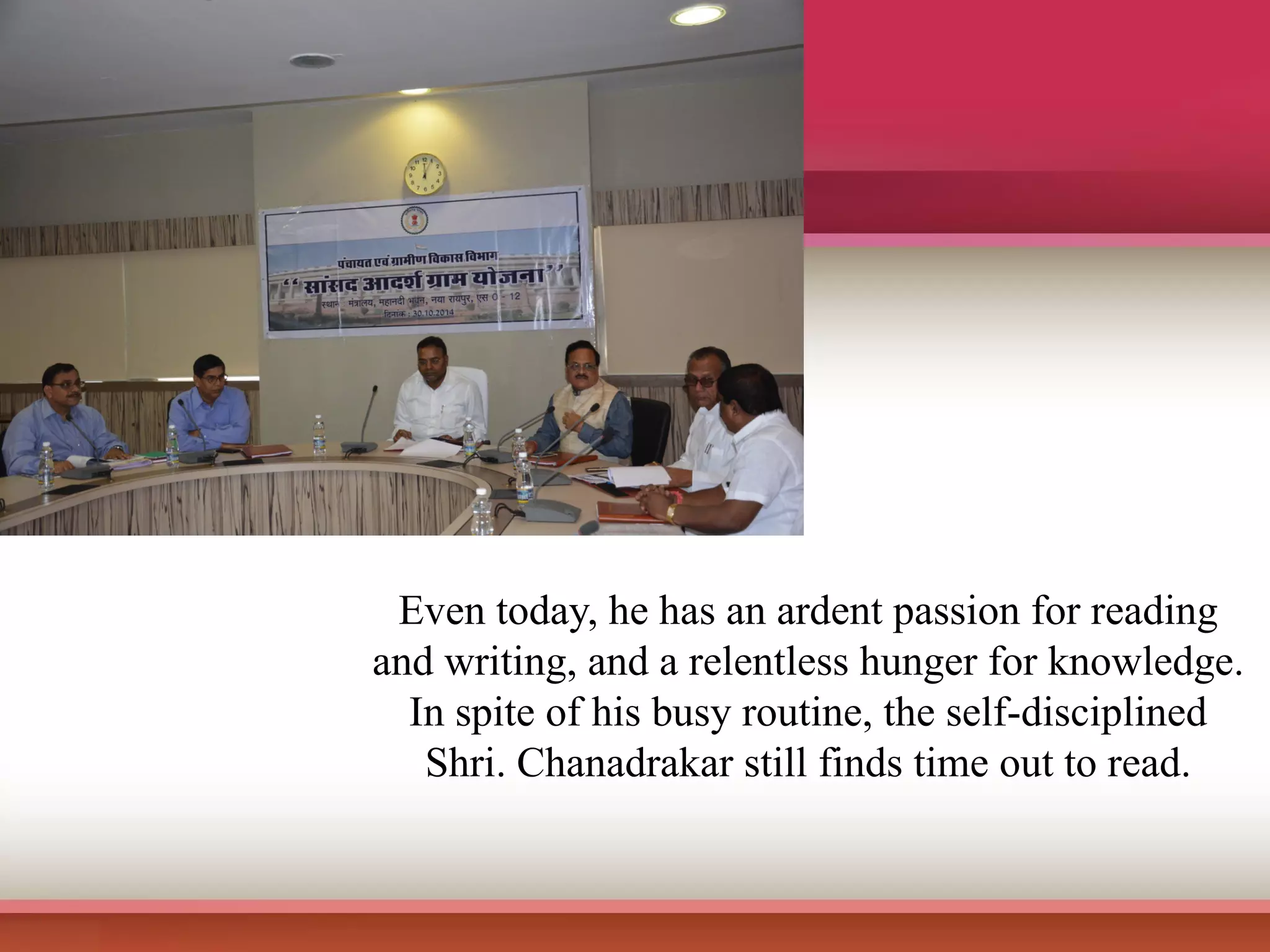 Ajay chandrakar ji | PPT