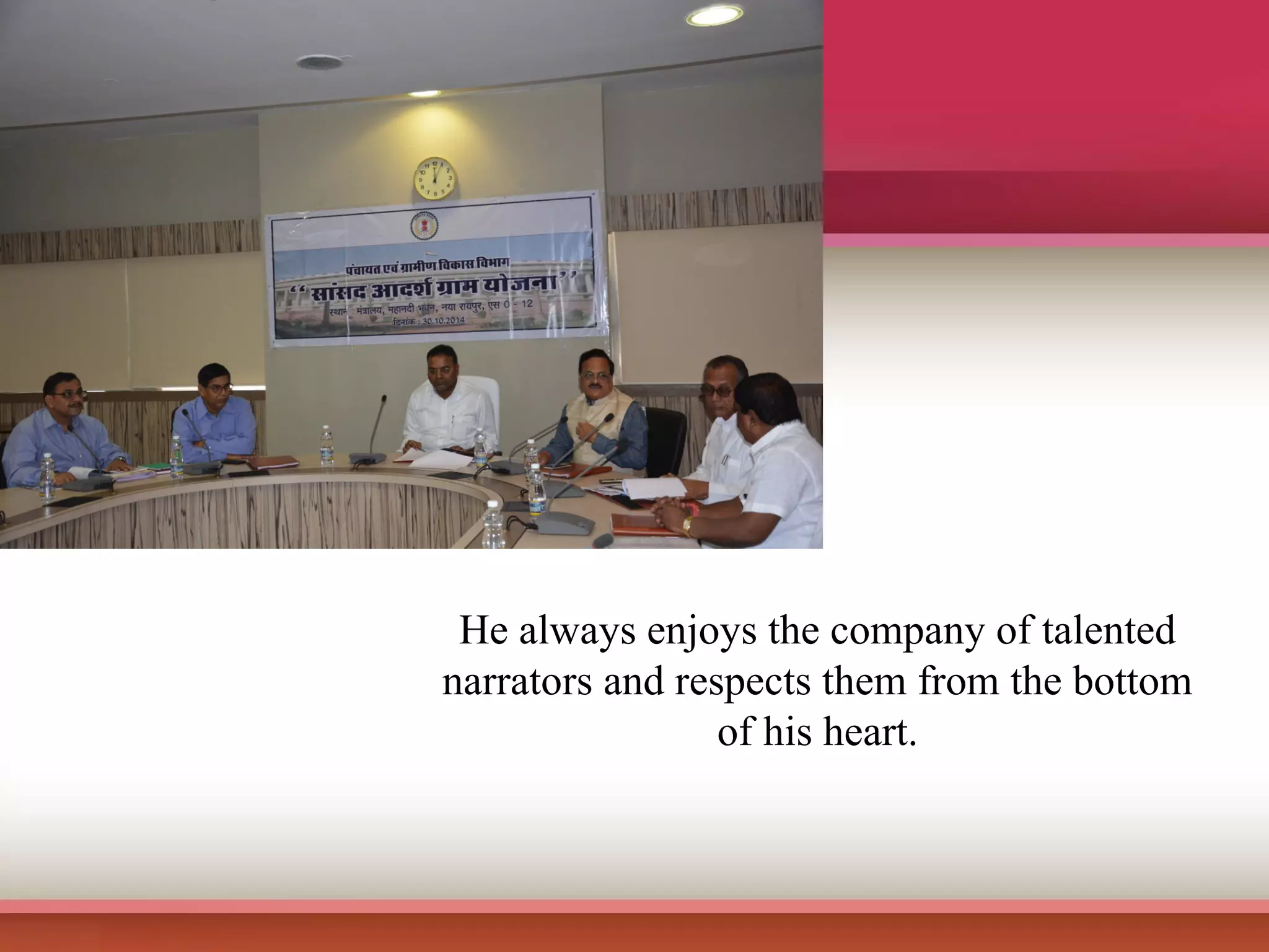 Ajay chandrakar ji | PPT