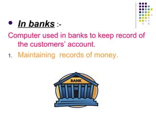 computer system | PPT