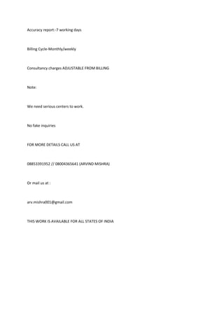 Ajay prakash gupta | DOCX