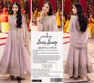 AJ Chamak Damak Inlay - Pakistani Clothes Online | PPT