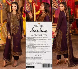 AJ Chamak Damak Inlay - Pakistani Clothes Online | PPT