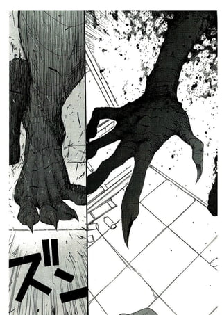 อ่านการ์ตูนออนไลน์ Ajin (11) | PDF