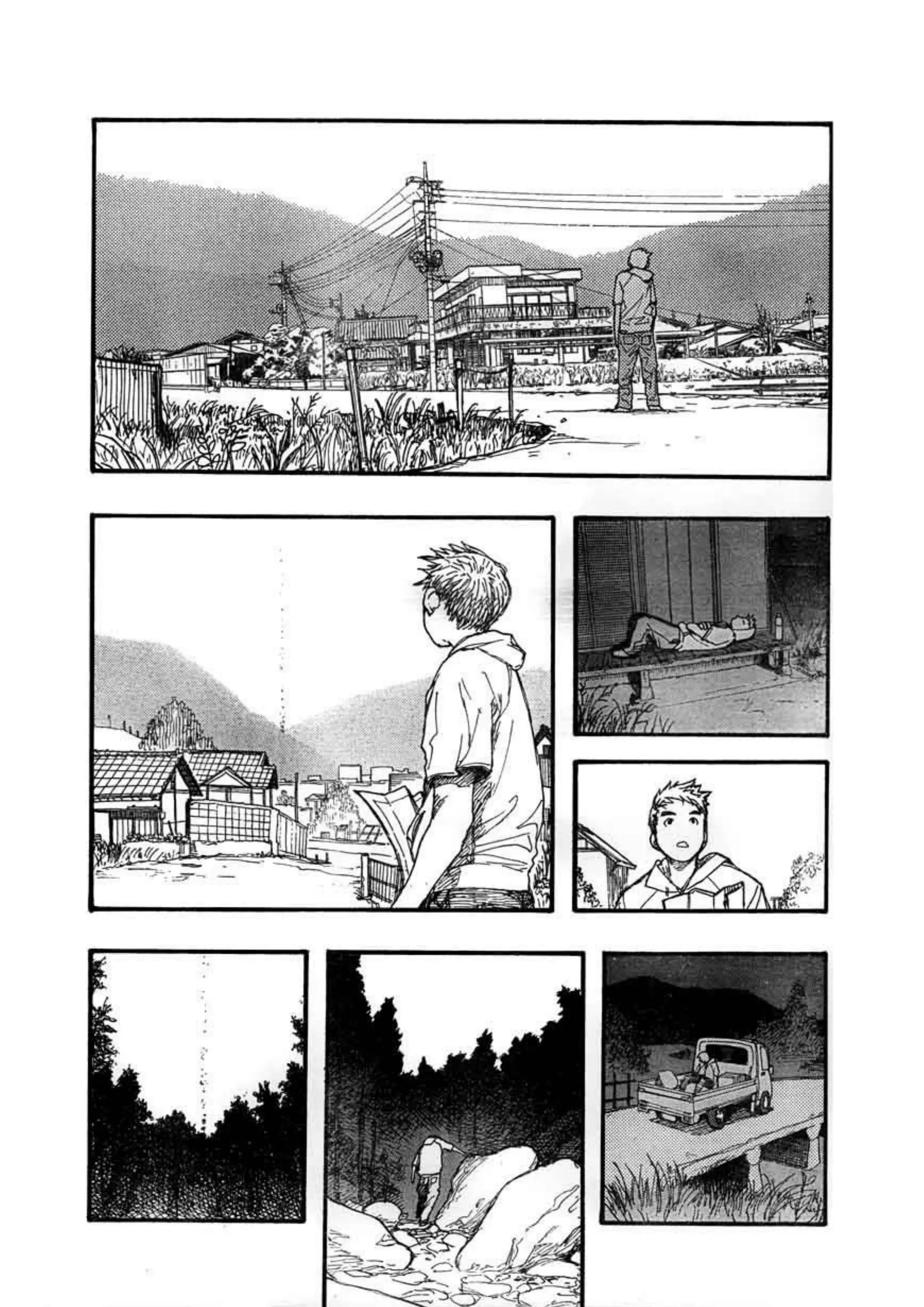 อ่านการ์ตูนออนไลน์ Ajin (16) | PDF