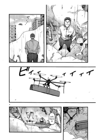 อ่านการ์ตูนออนไลน์ Ajin (20) | PDF