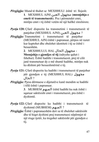 Abduhu Abas el-Velidi - Ajka në terminologjinë e hadithit | PDF