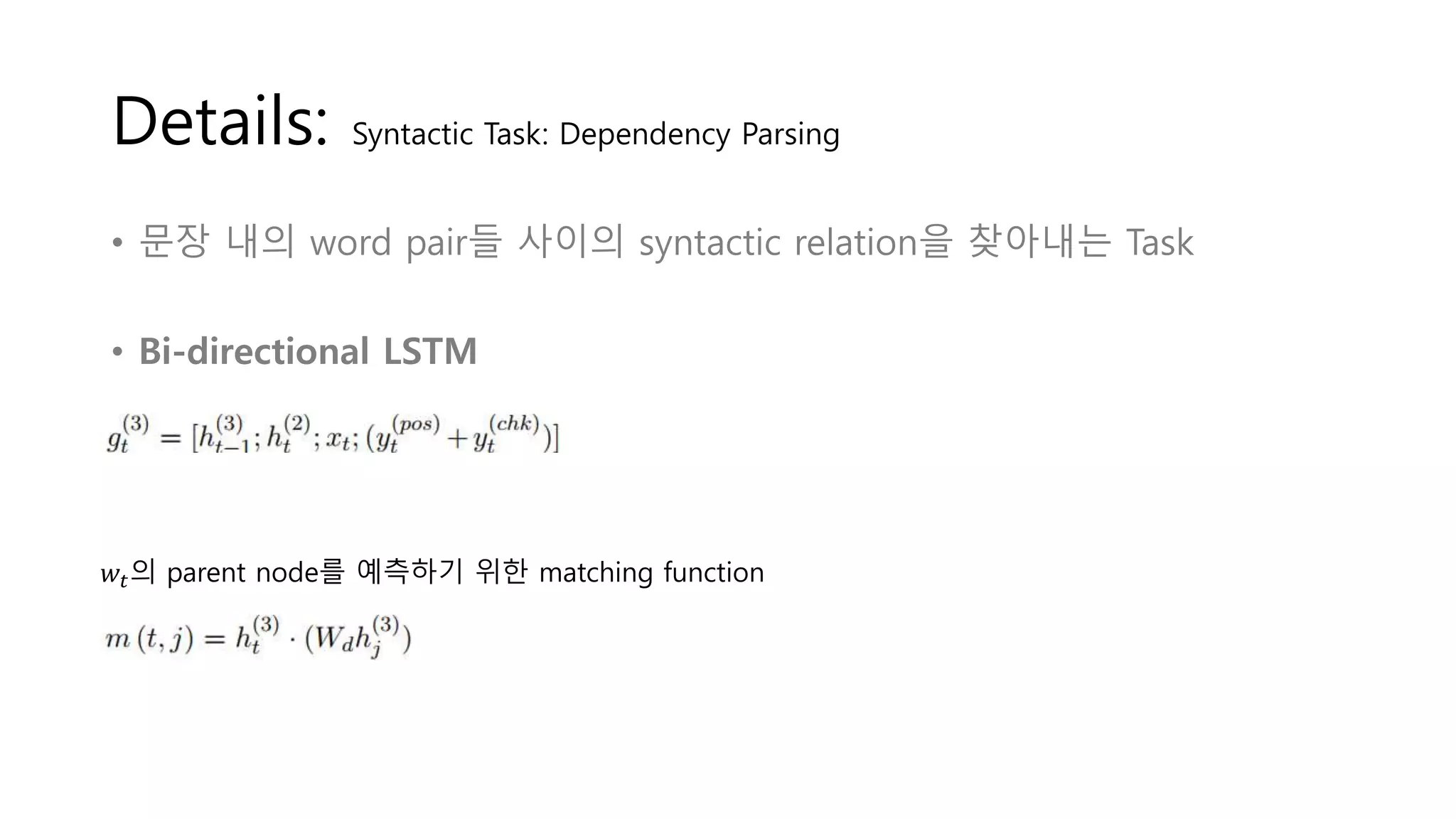 A joint many task model | PPT