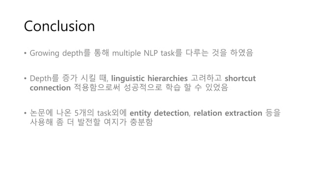 A joint many task model | PPT